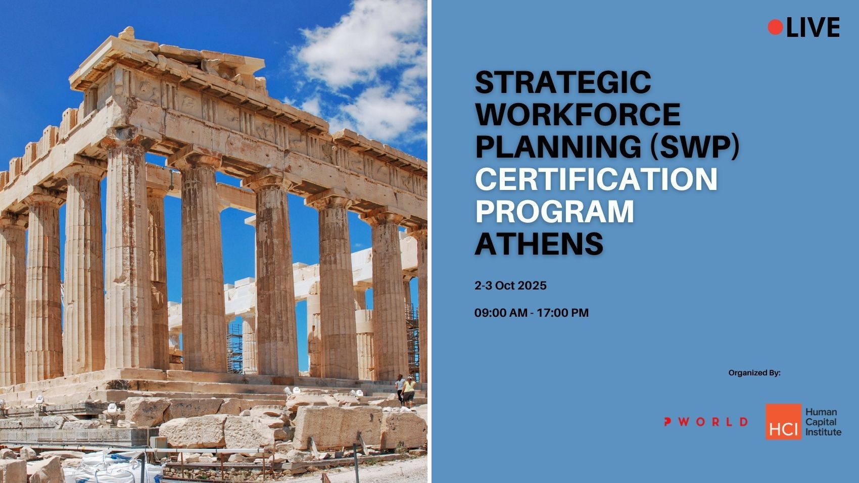 Join Us At The Strategic Workforce Planning Certification Program in ...